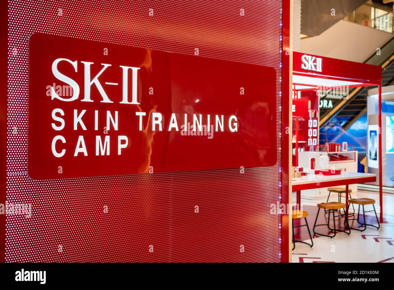 Sk brand logo hi-res stock photography and images - Alamy