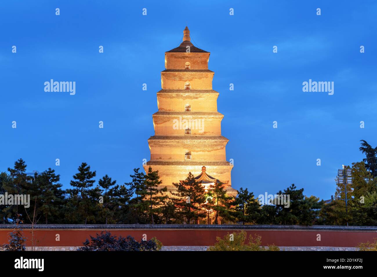 Xi'an dayan tower hi-res stock photography and images - Alamy