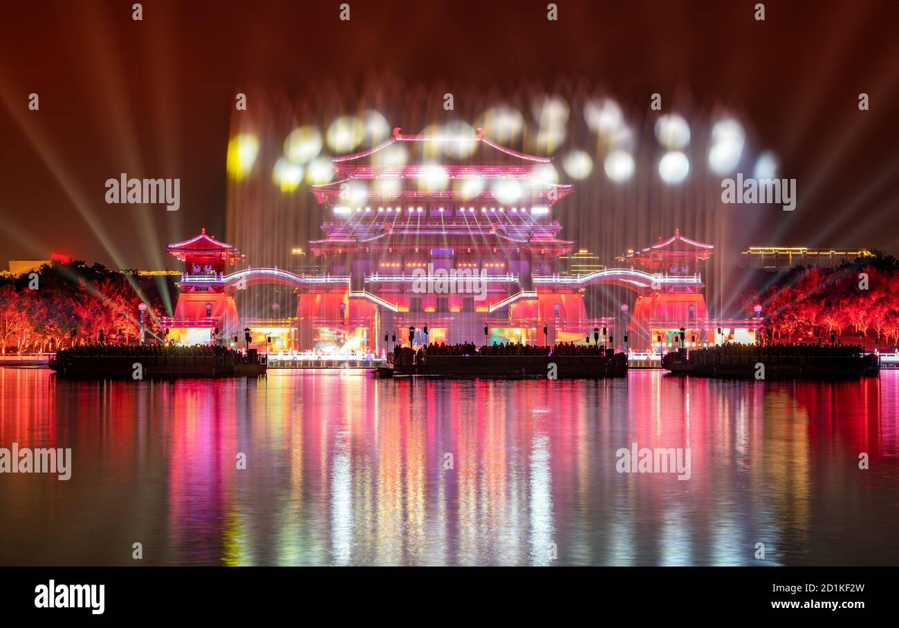 The night view of Ziyun Tower, it is a famous ancient building in Xi'an ...