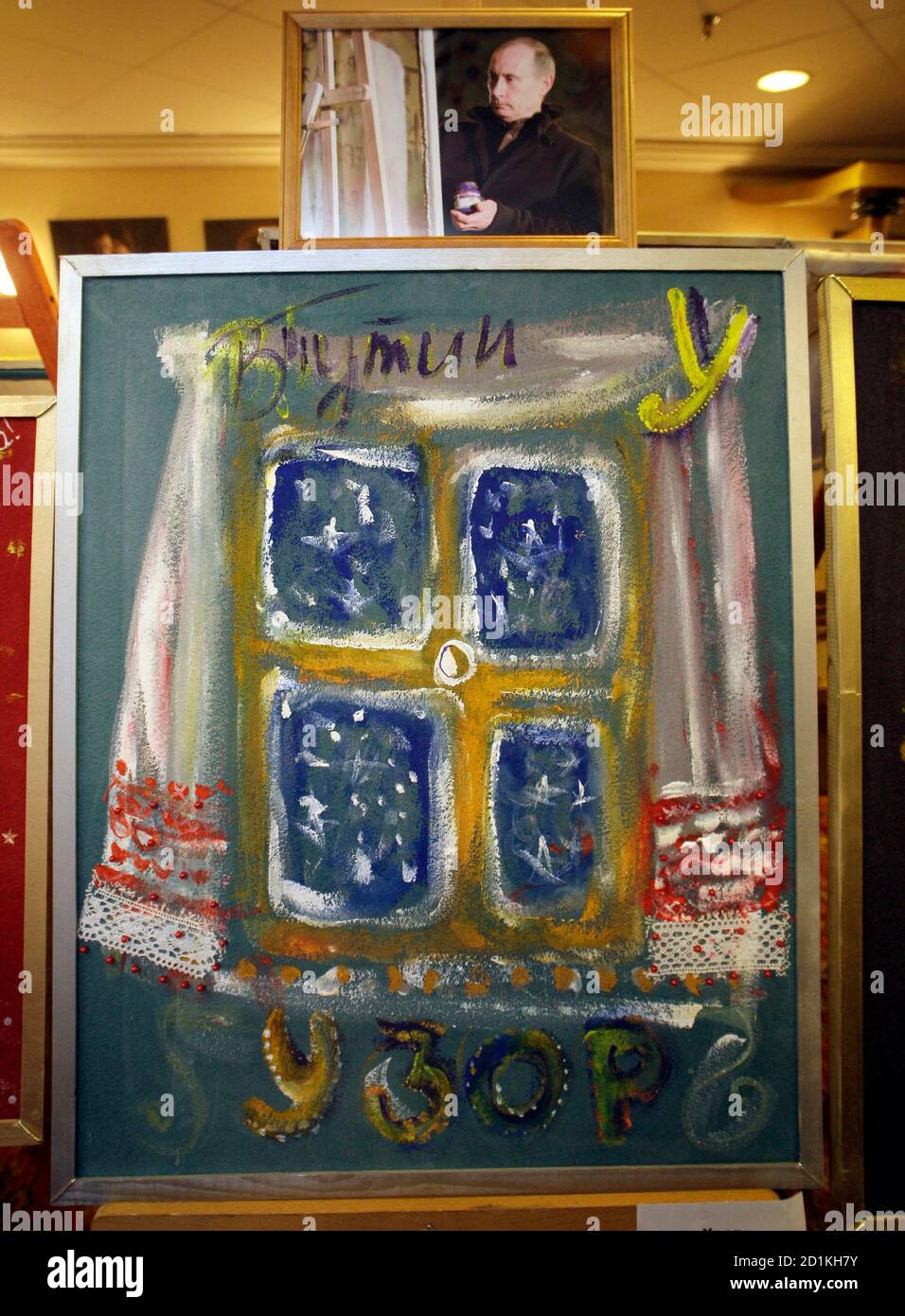 Vladimir Putin Painting High Resolution Stock Photography and Images ...