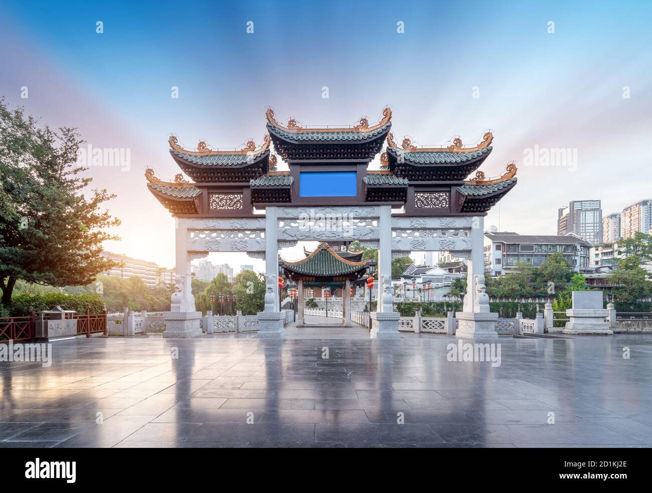 Guiyang's Famous Ancient Architectural Landscape Stock Photo - Alamy
