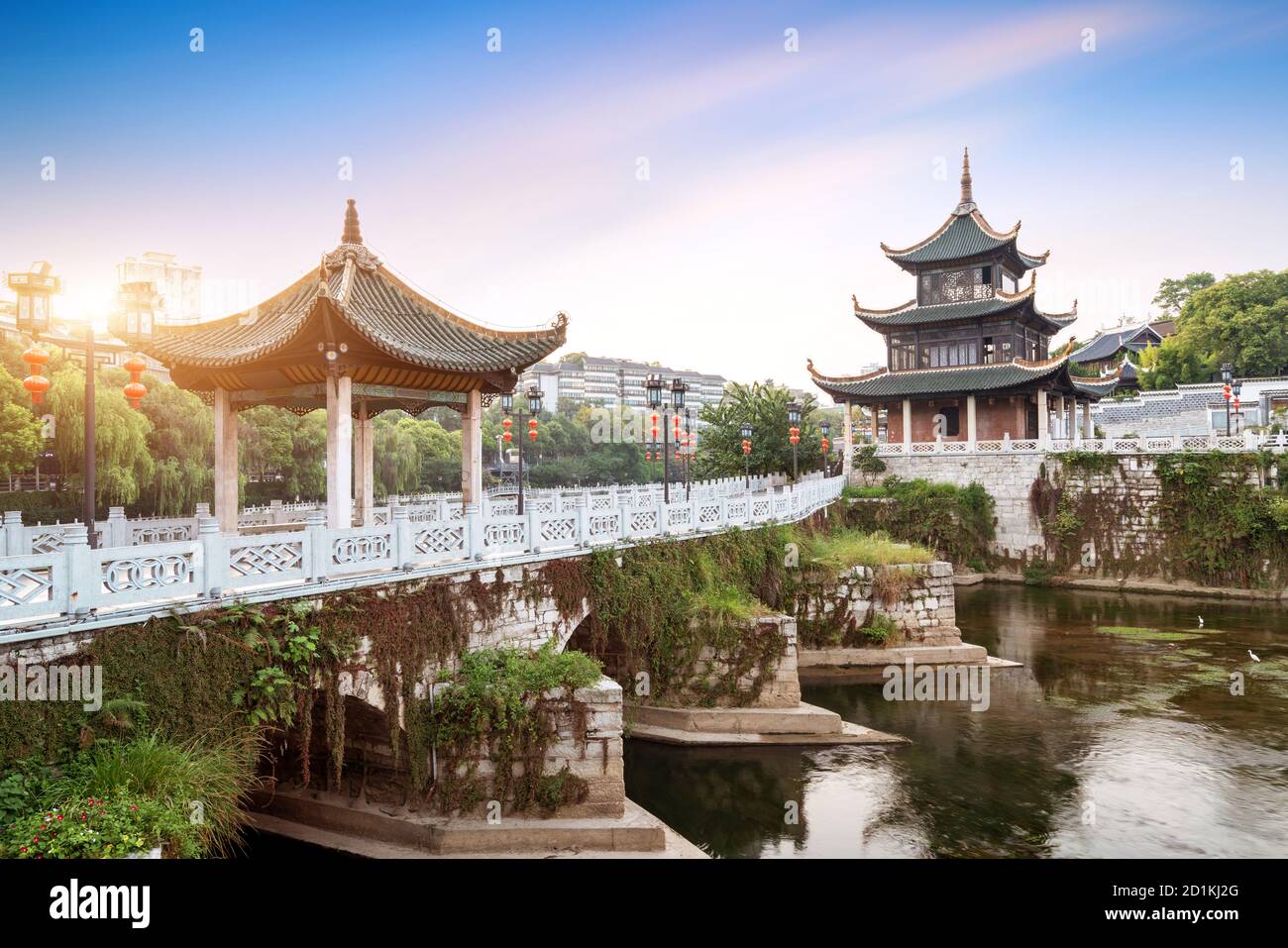 Guiyang and nanming river scenery hi-res stock photography and images ...