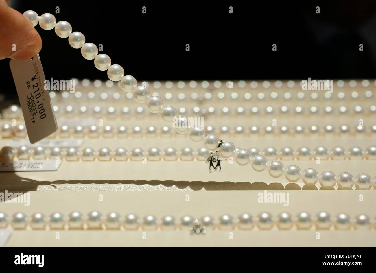 Mikimoto kokichi pearls hi-res stock photography and images - Alamy