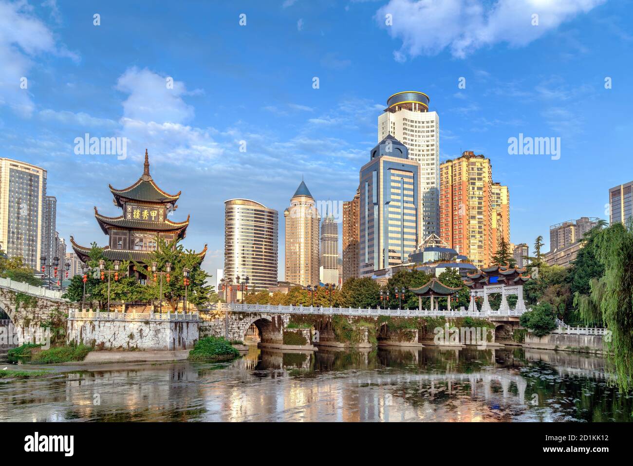 Guiyang's Famous Ancient Architectural Landscape.Translation:"The most ...