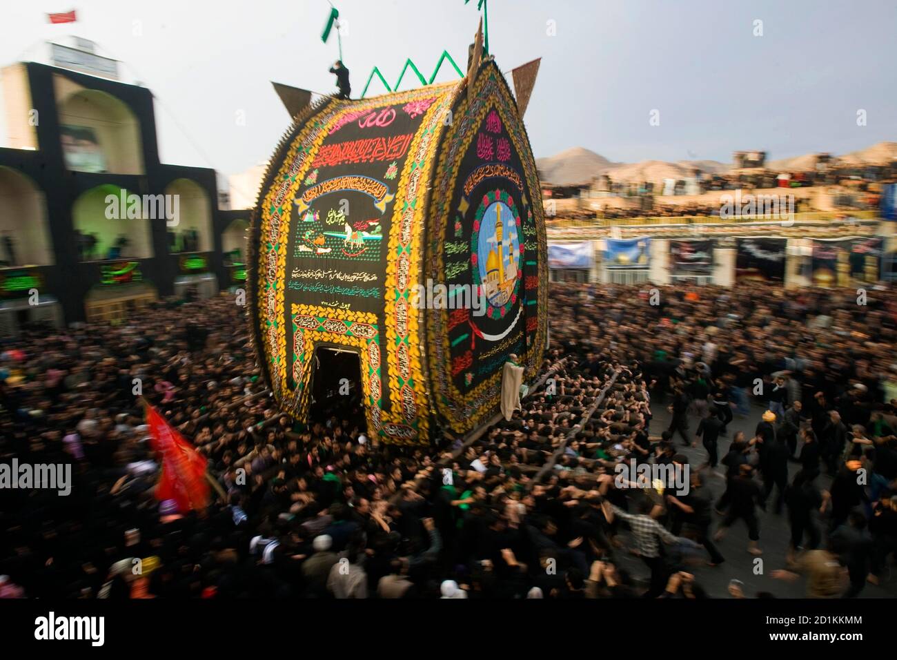 Ashura procession iran hi-res stock photography and images - Alamy