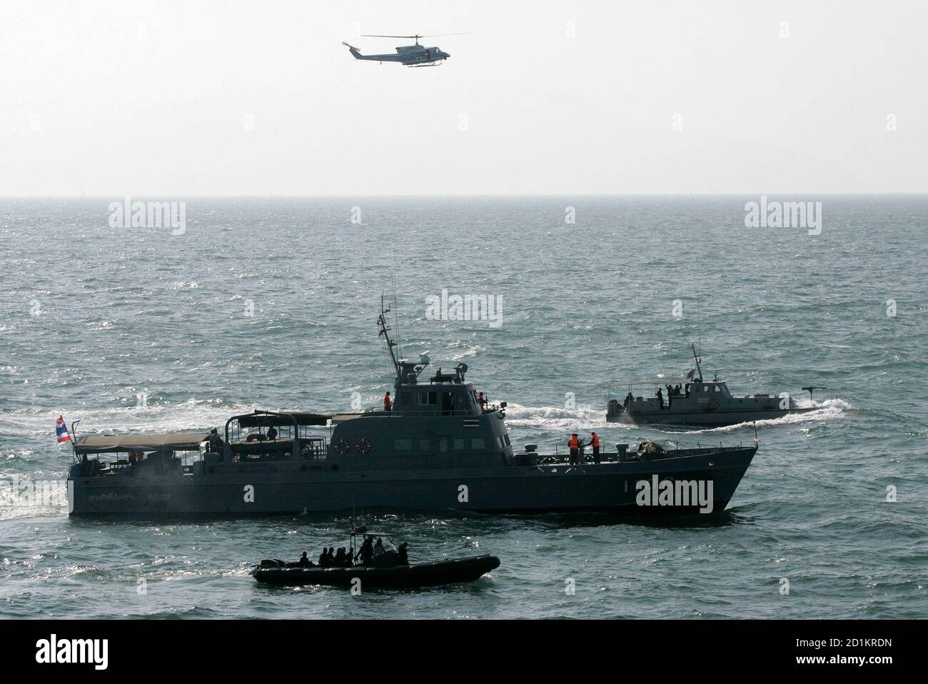 Strait of malacca pirate hi-res stock photography and images - Alamy