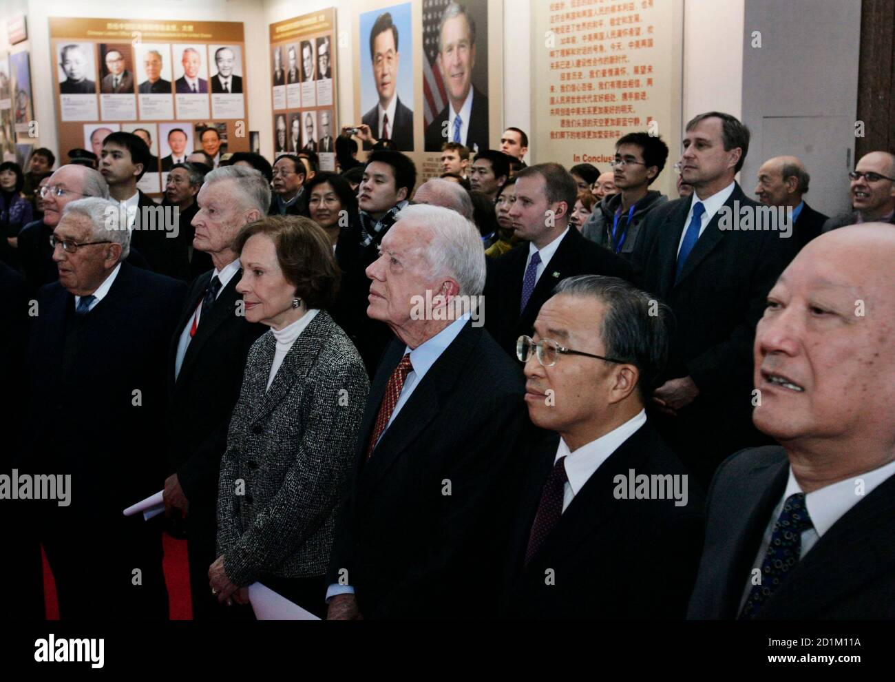 Jimmy carter with kissinger hi-res stock photography and images - Alamy