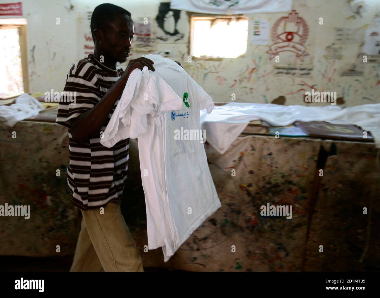 Man In Sudanese Clothing High Resolution Stock Photography and Images ...