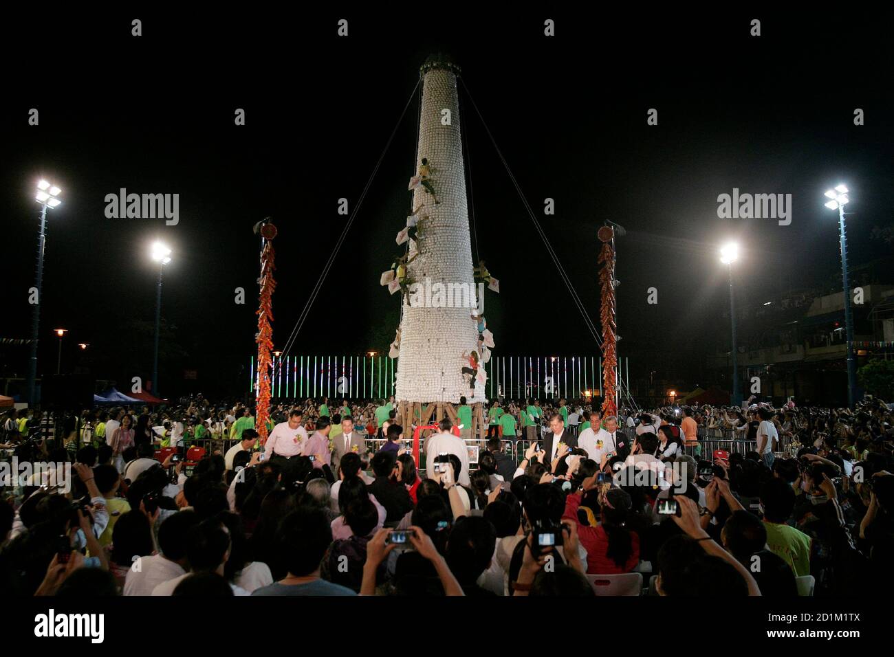 Cheung chau island bun tower hi-res stock photography and images - Alamy
