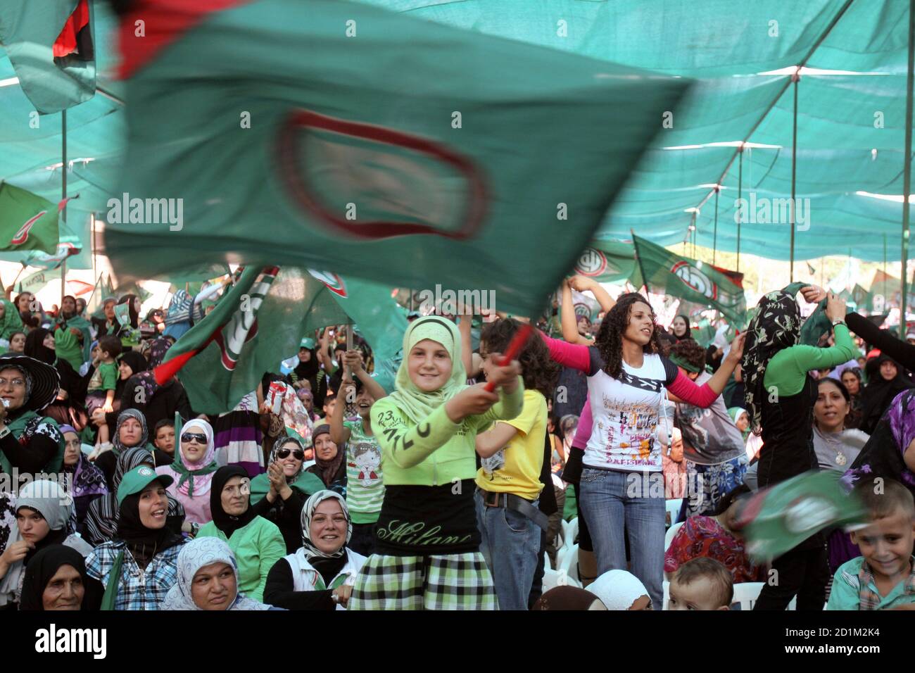 Amal movement and lebanon hi-res stock photography and images - Alamy