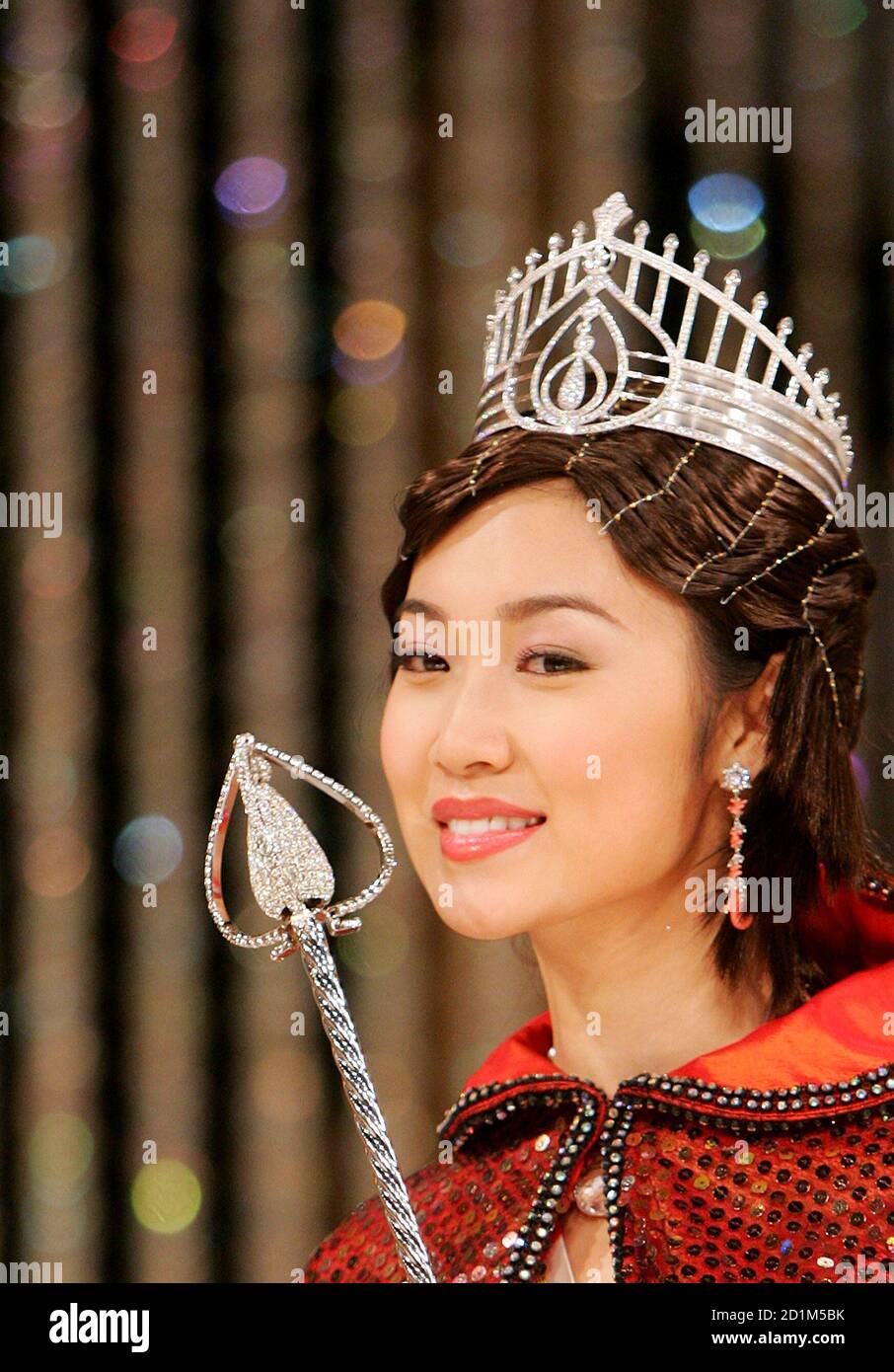 Ip 20 hi-res stock photography and images - Alamy