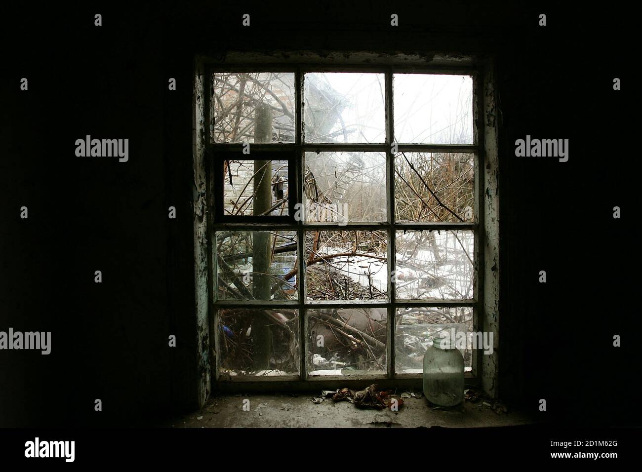 Chernobyl buildings inside hi-res stock photography and images - Alamy