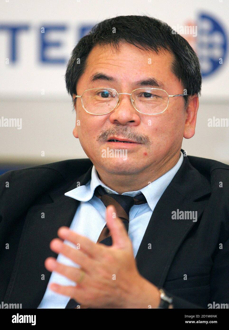 Chung cheng hi-res stock photography and images - Alamy