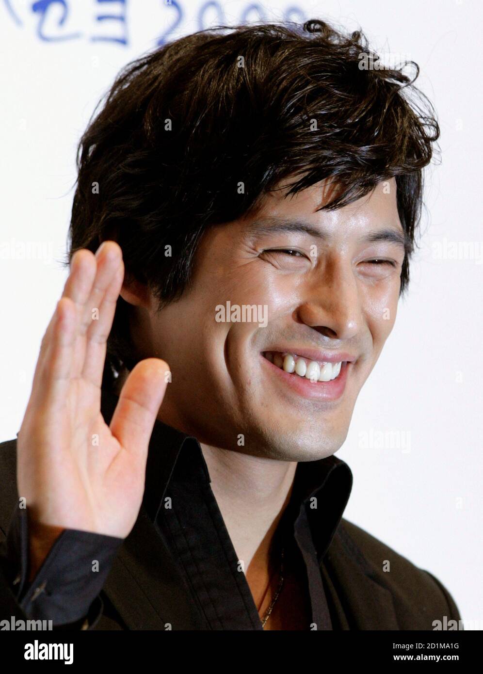 Oh ji ho hi-res stock photography and images - Alamy