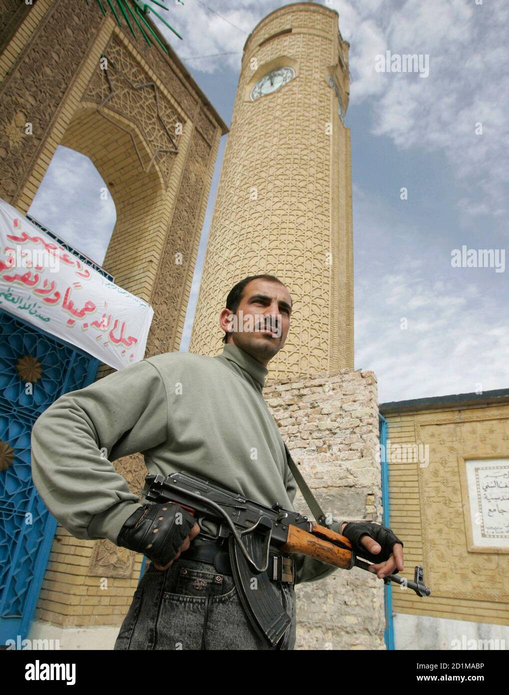 Abu hanifa mosque hi-res stock photography and images - Alamy