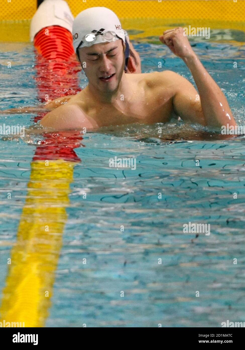 Japan swim hi-res stock photography and images - Alamy