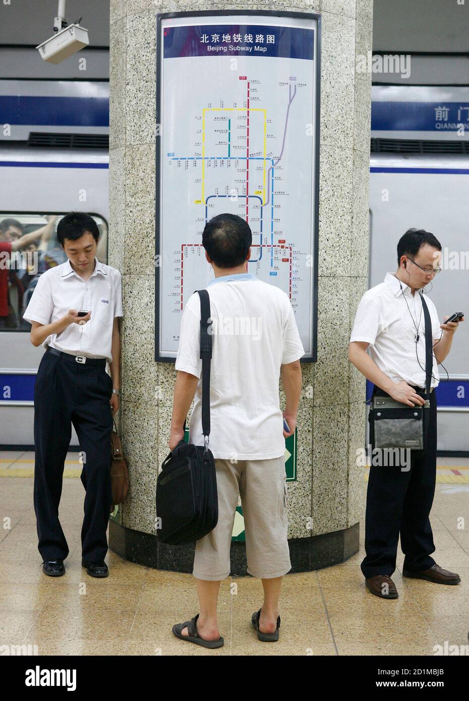 Map of begin hi-res stock photography and images - Alamy