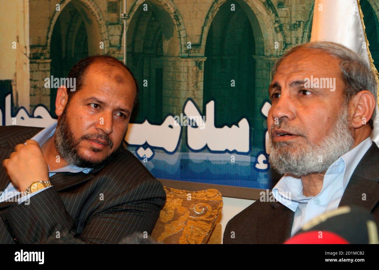 Khalil al hayya hi-res stock photography and images - Alamy