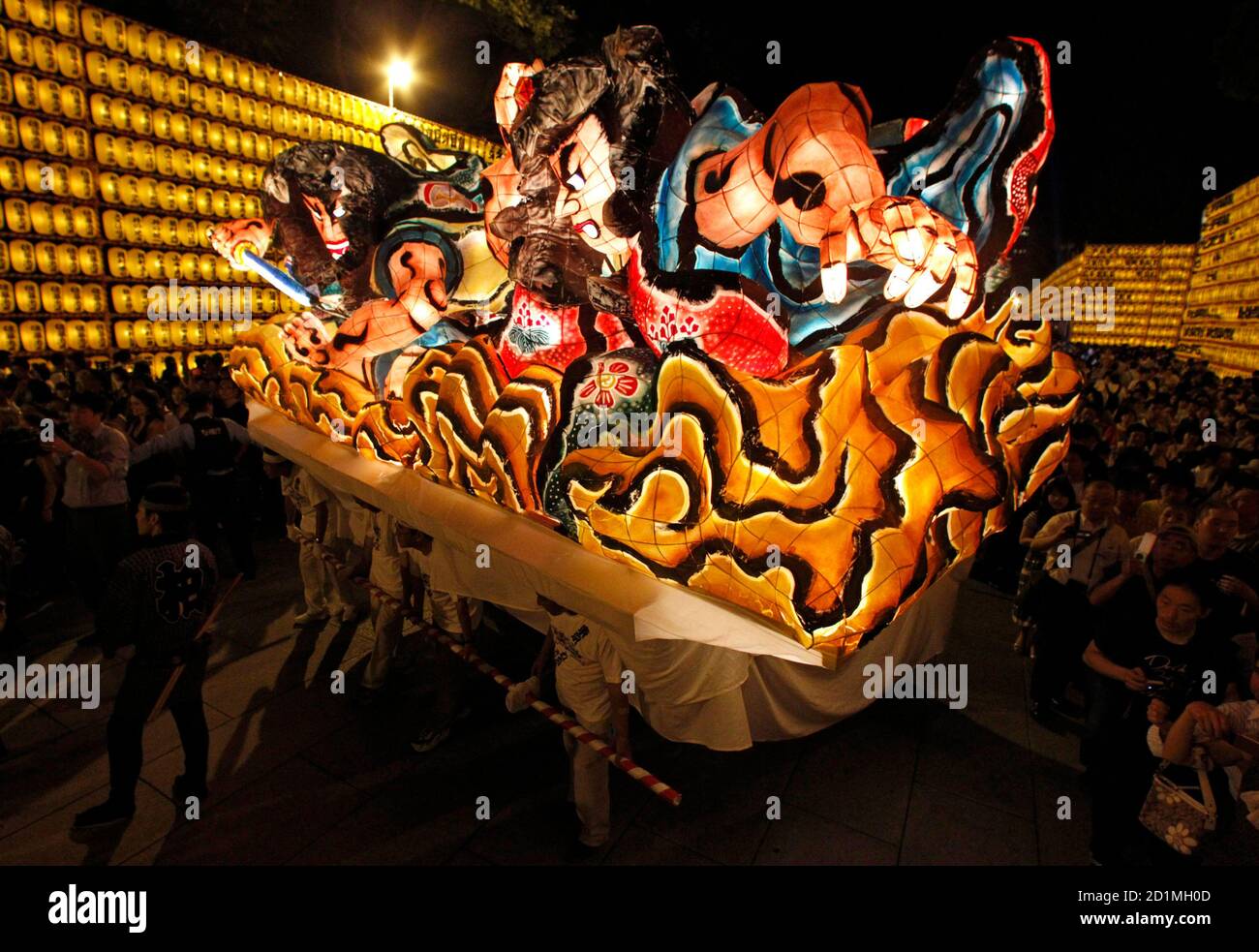 Traditionally shown hi-res stock photography and images - Alamy