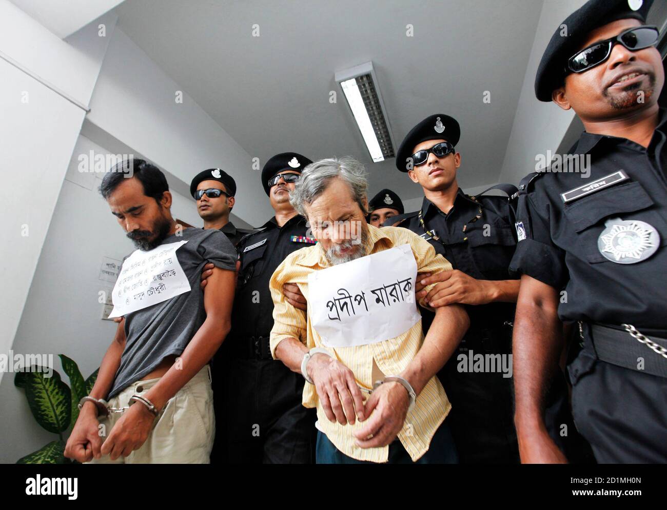 Members rapid action battalion rab hi-res stock photography and images ...