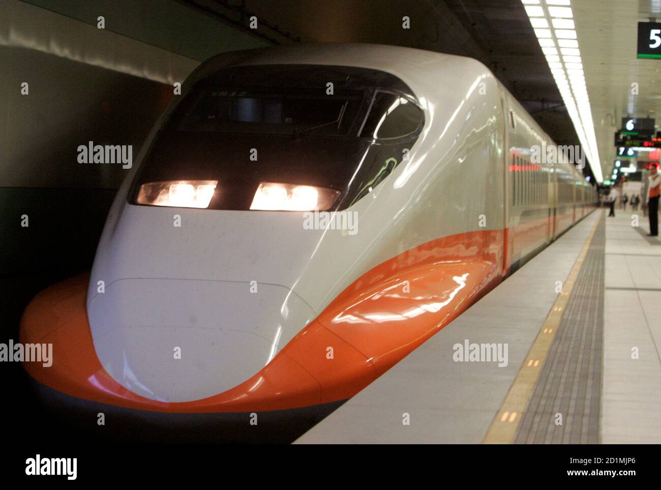 High taiwan shinkansen hi-res stock photography and images - Alamy