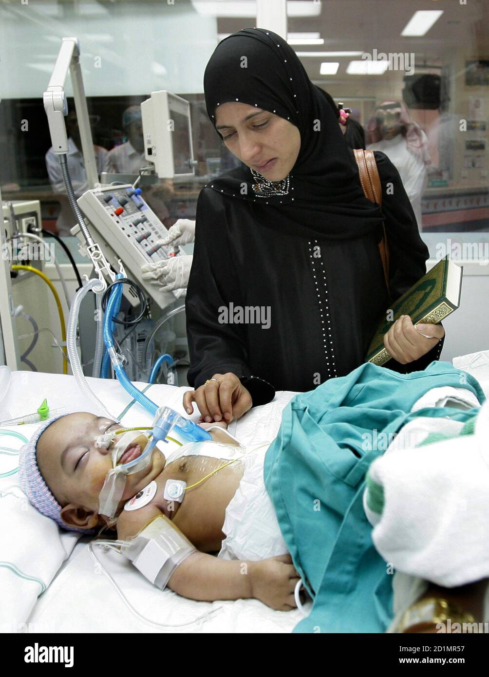 Safa and marwa hi-res stock photography and images - Alamy