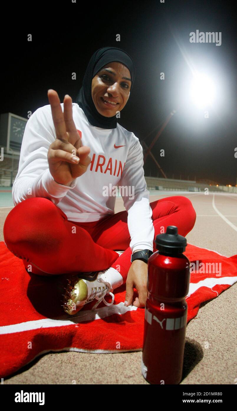 Ruqaya hi-res stock photography and images - Alamy