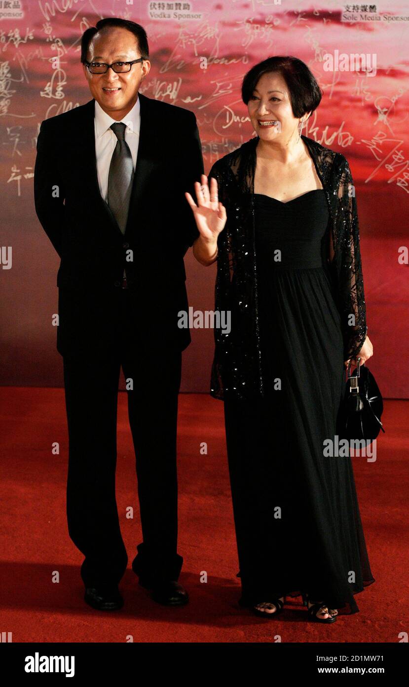 Hee ching hi-res stock photography and images - Alamy