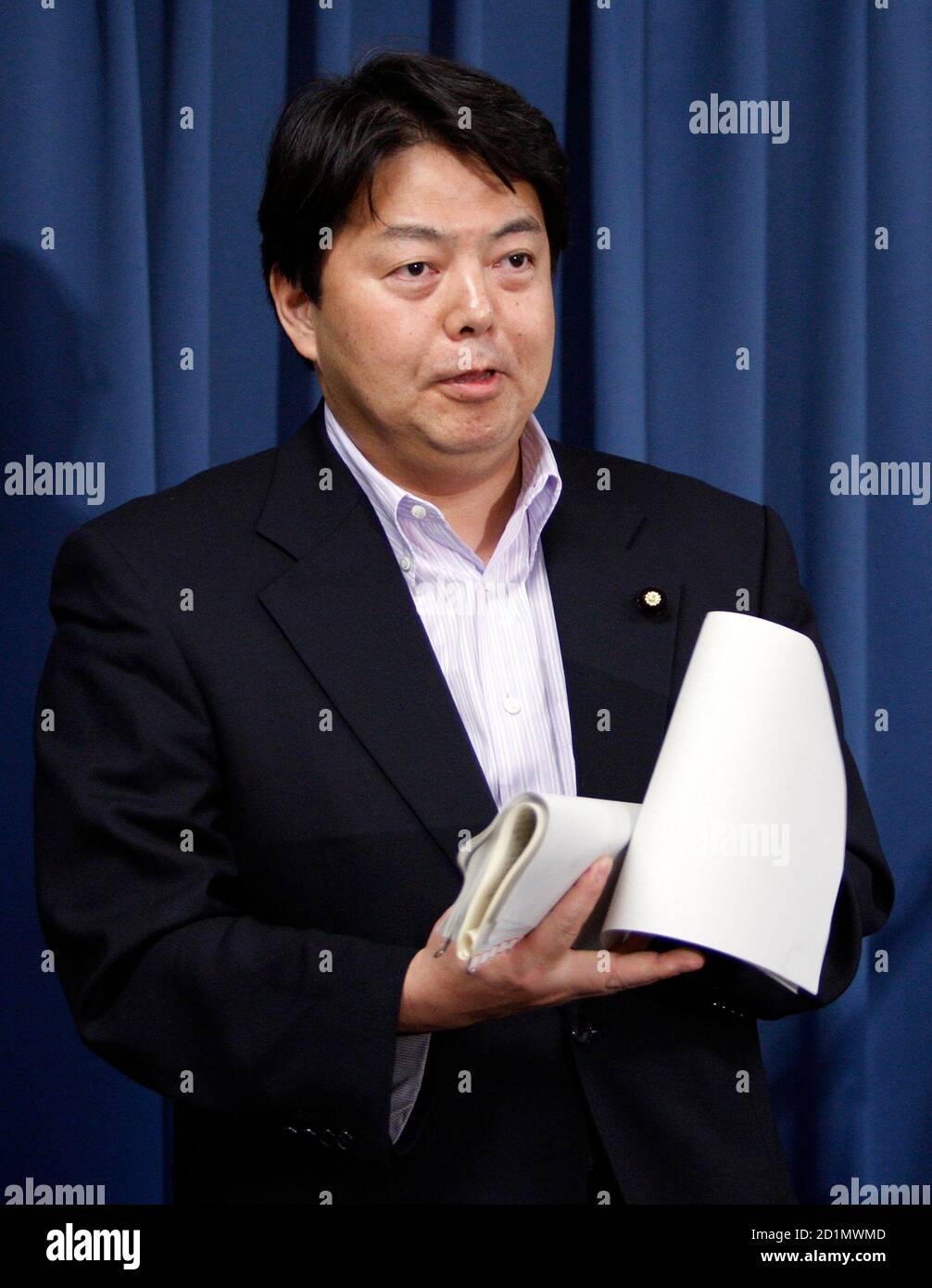 Hayashi High Resolution Stock Photography and Images - Alamy