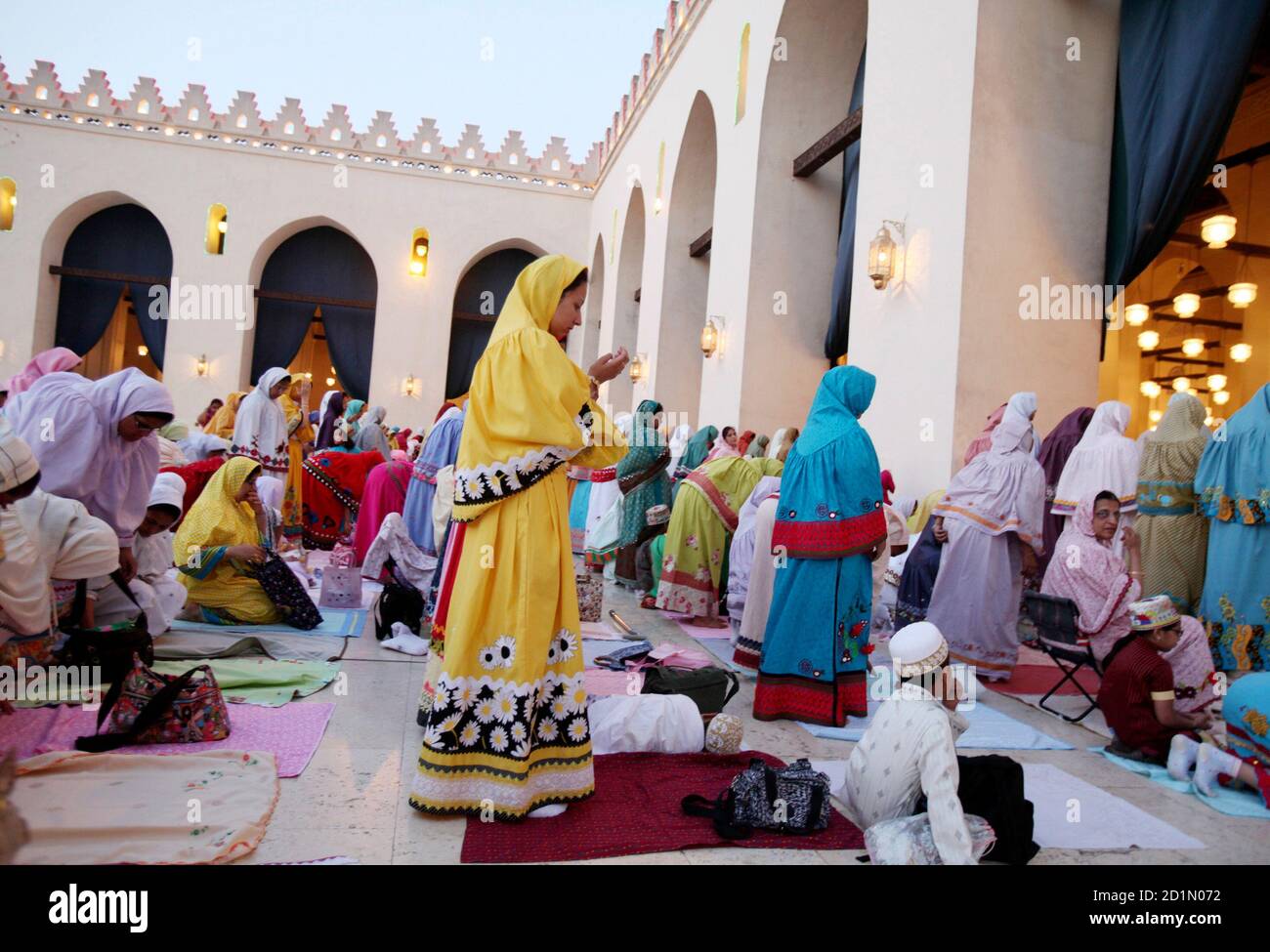 Allah Al Hakim Bi Amr High Resolution Stock Photography and Images - Alamy