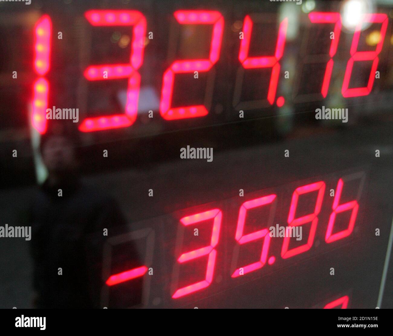 Board of kepco hi-res stock photography and images - Alamy