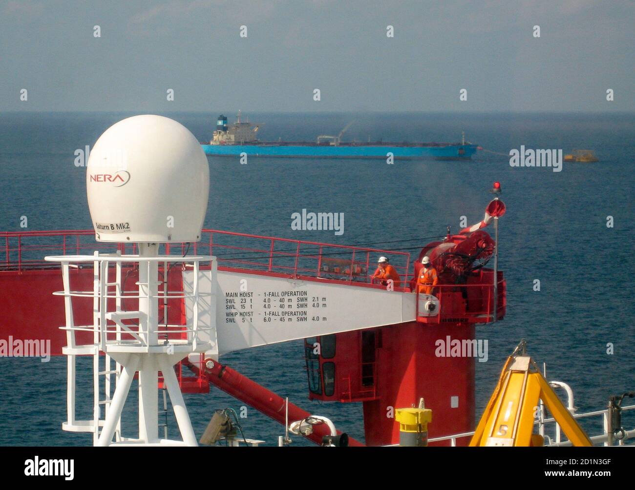 Oil buoy hi-res stock photography and images - Alamy