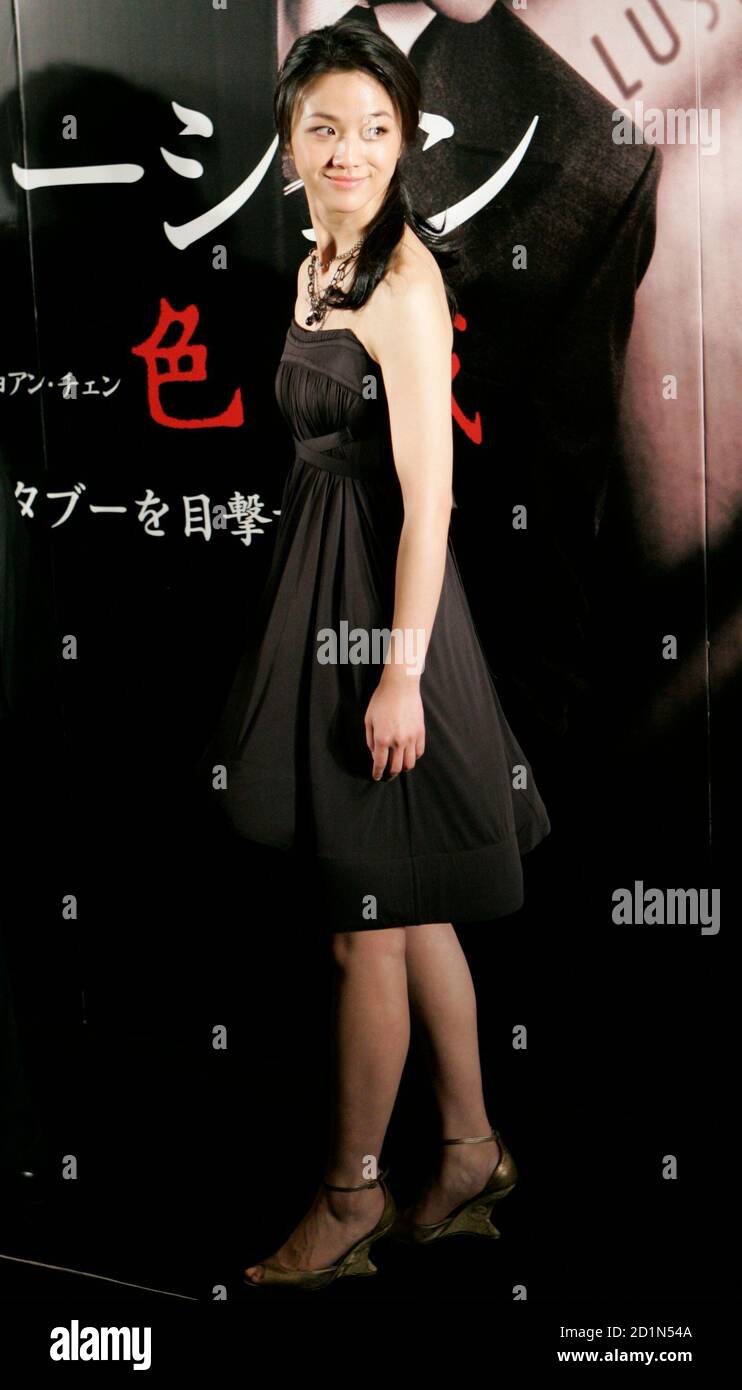 Ang Lee Tang Wei High Resolution Stock Photography and Images - Alamy