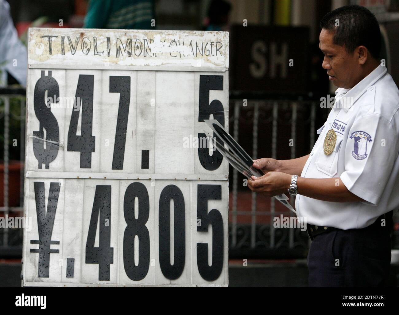 Philippines money changer sign hi-res stock photography and images - Alamy