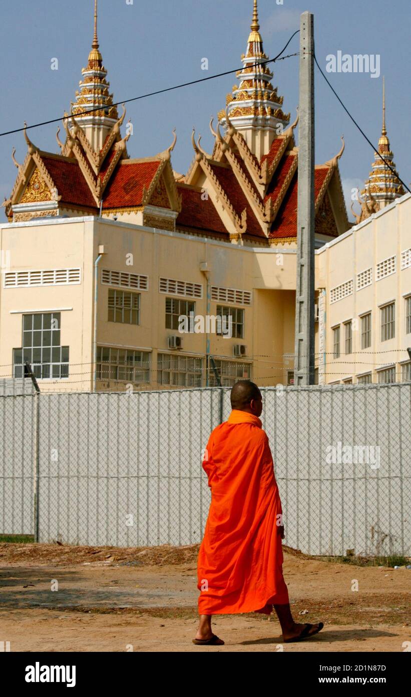 Extraordinary chamber in the courts of cambodia hi-res stock ...