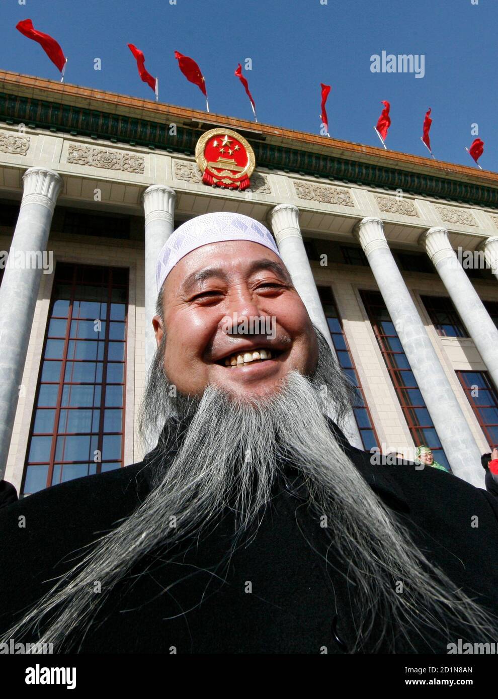 Christina hui hi-res stock photography and images - Alamy