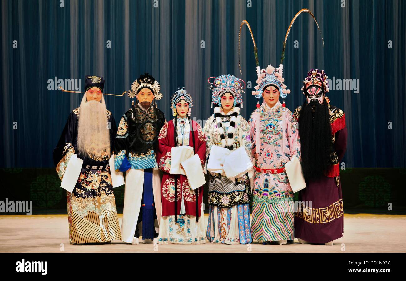 Yuan dynasty theatre hi-res stock photography and images - Alamy