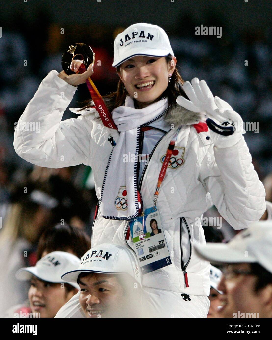 Shizuka arakawa hi-res stock photography and images - Alamy