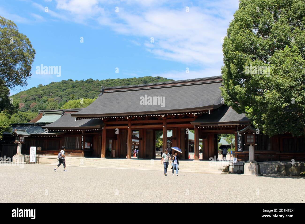 Kashihara hi-res stock photography and images - Alamy