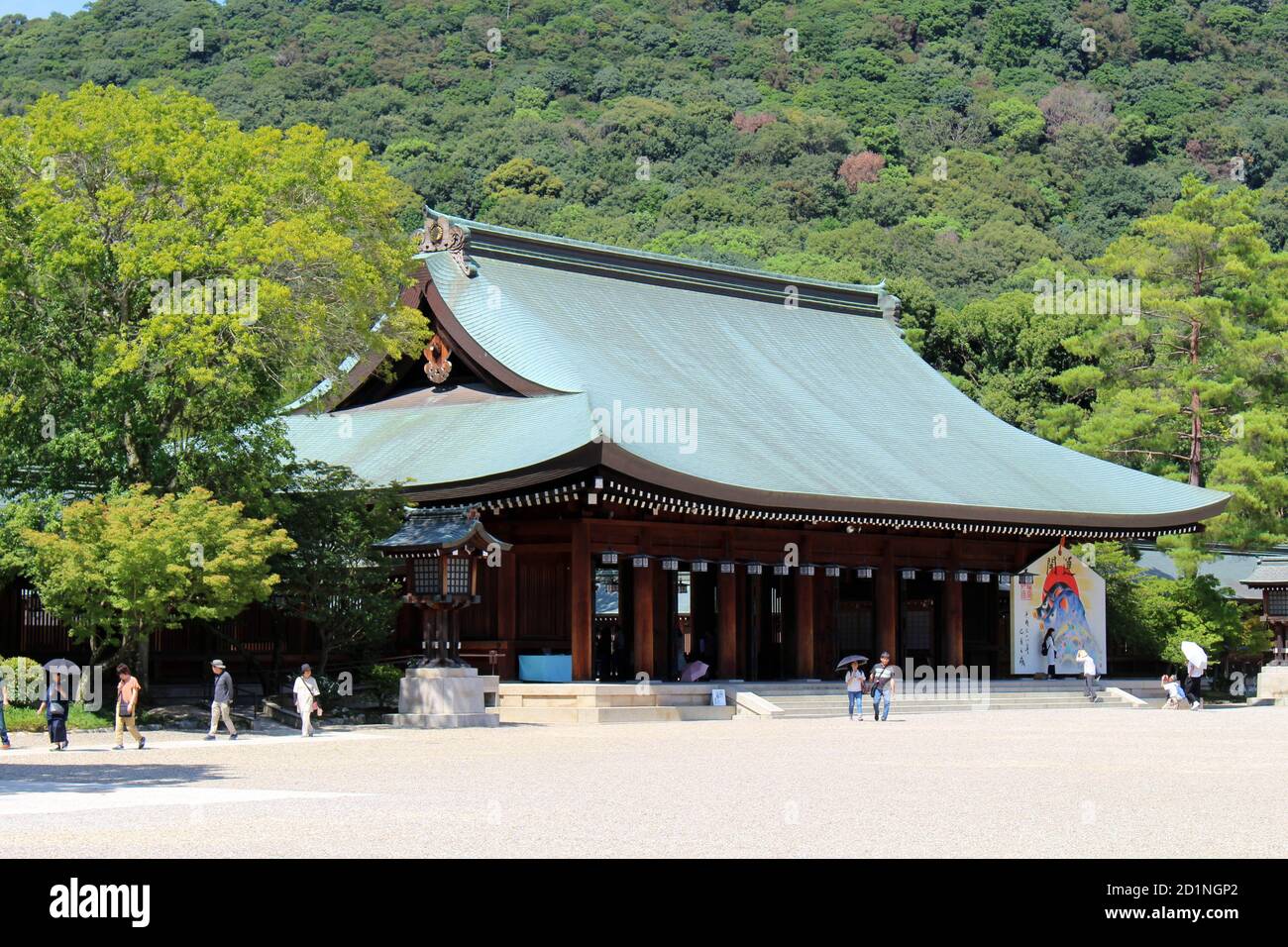 Kashihara japan hi-res stock photography and images - Alamy