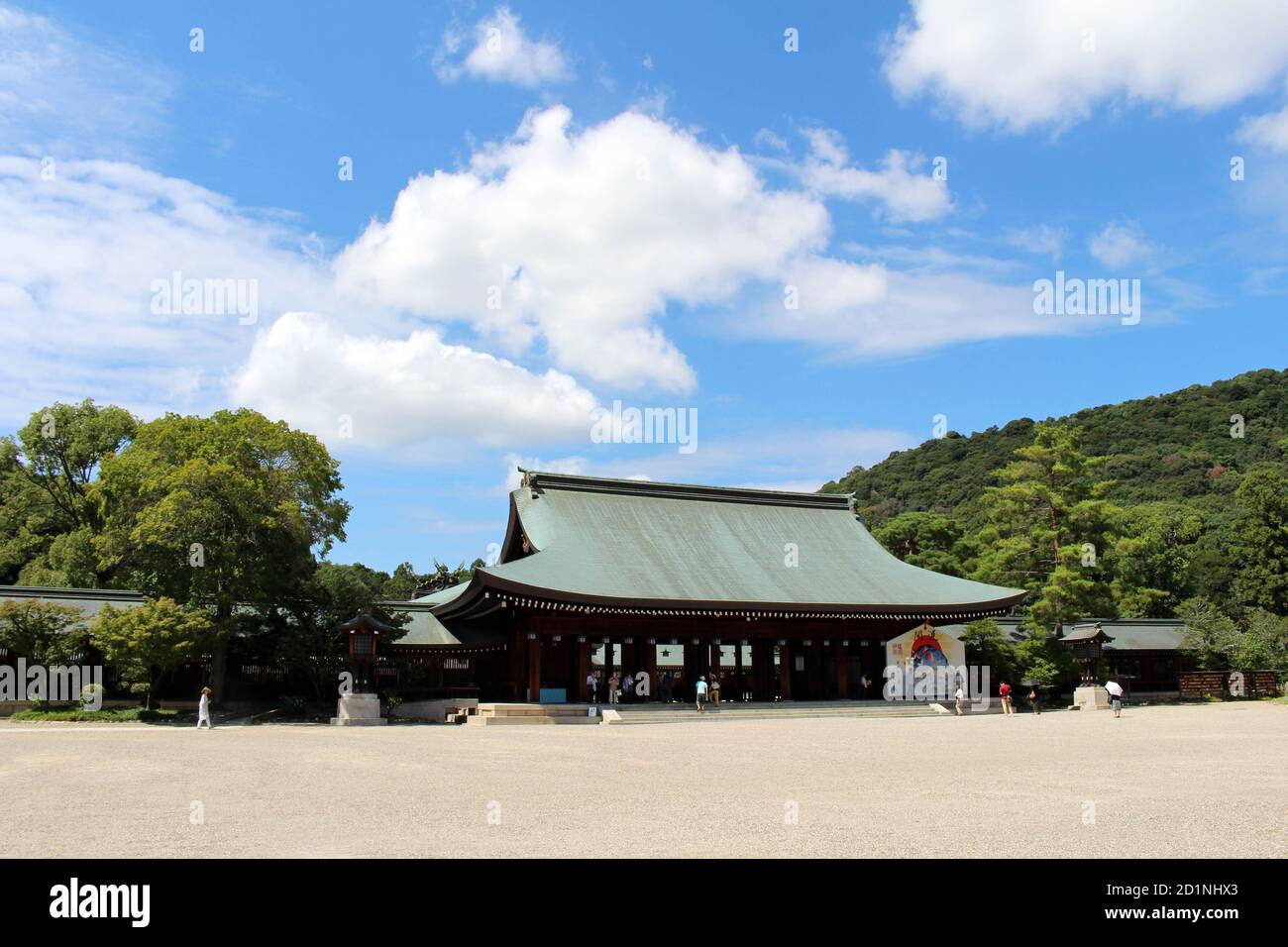 Kashihara Jingu Temple from outside in Nara, Japan. Taken in September ...