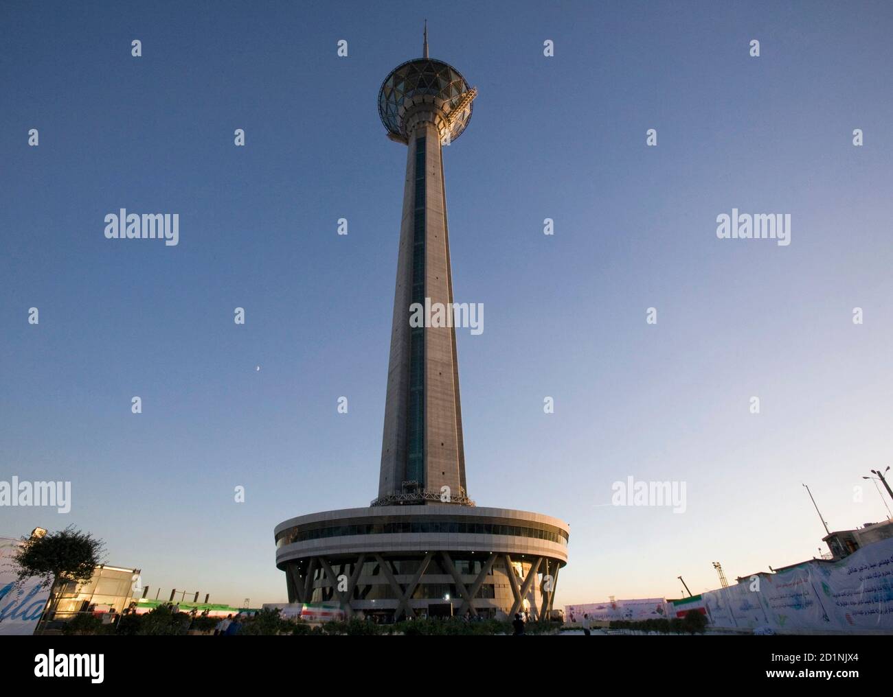 Base of milad tower hi-res stock photography and images - Alamy