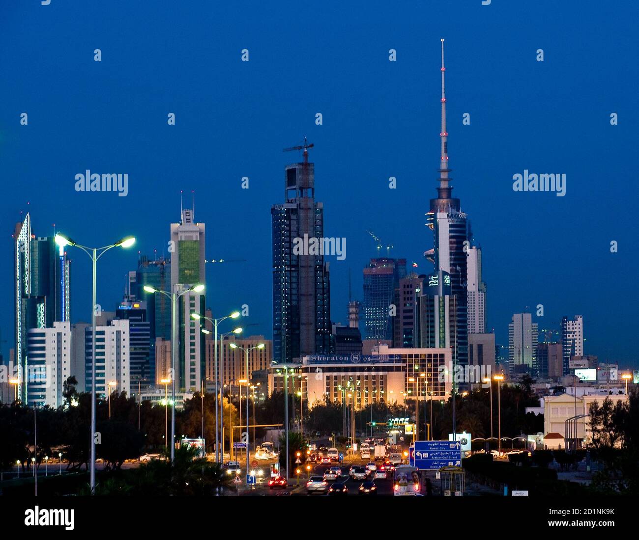 Kuwait growth hi-res stock photography and images - Alamy