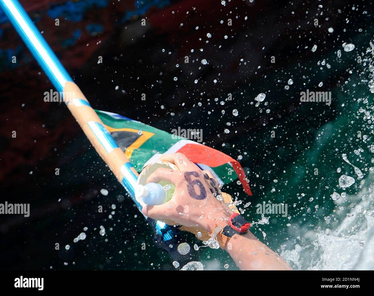 South Africa Chad Flag High Resolution Stock Photography and Images - Alamy