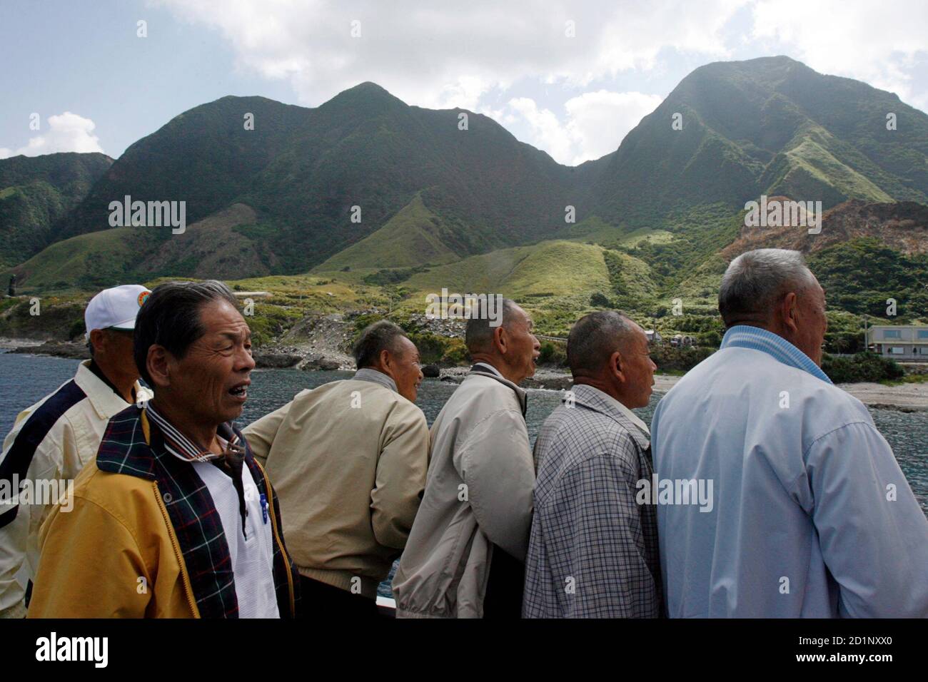 Yami tribe hi-res stock photography and images - Alamy