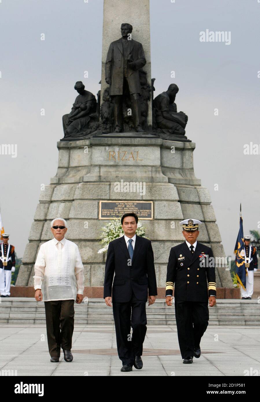 Jose rizal park a manila hi-res stock photography and images - Alamy