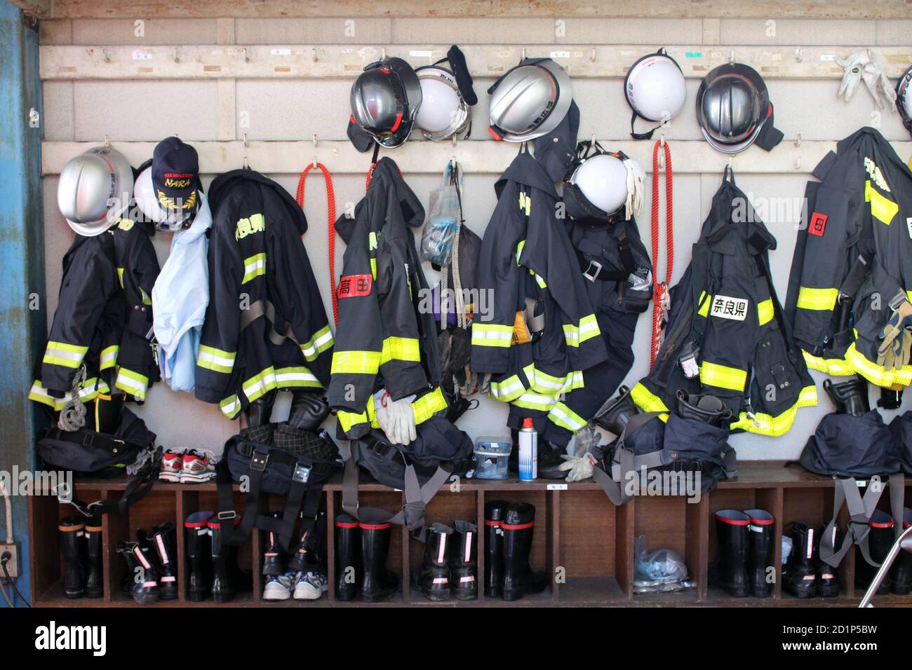 Apparel of Japanese firefighters in Sakurai, from helmets to jackets ...