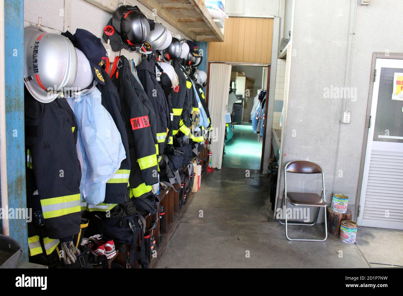 Apparel of Japanese firefighters in Sakurai, from helmets to jackets ...