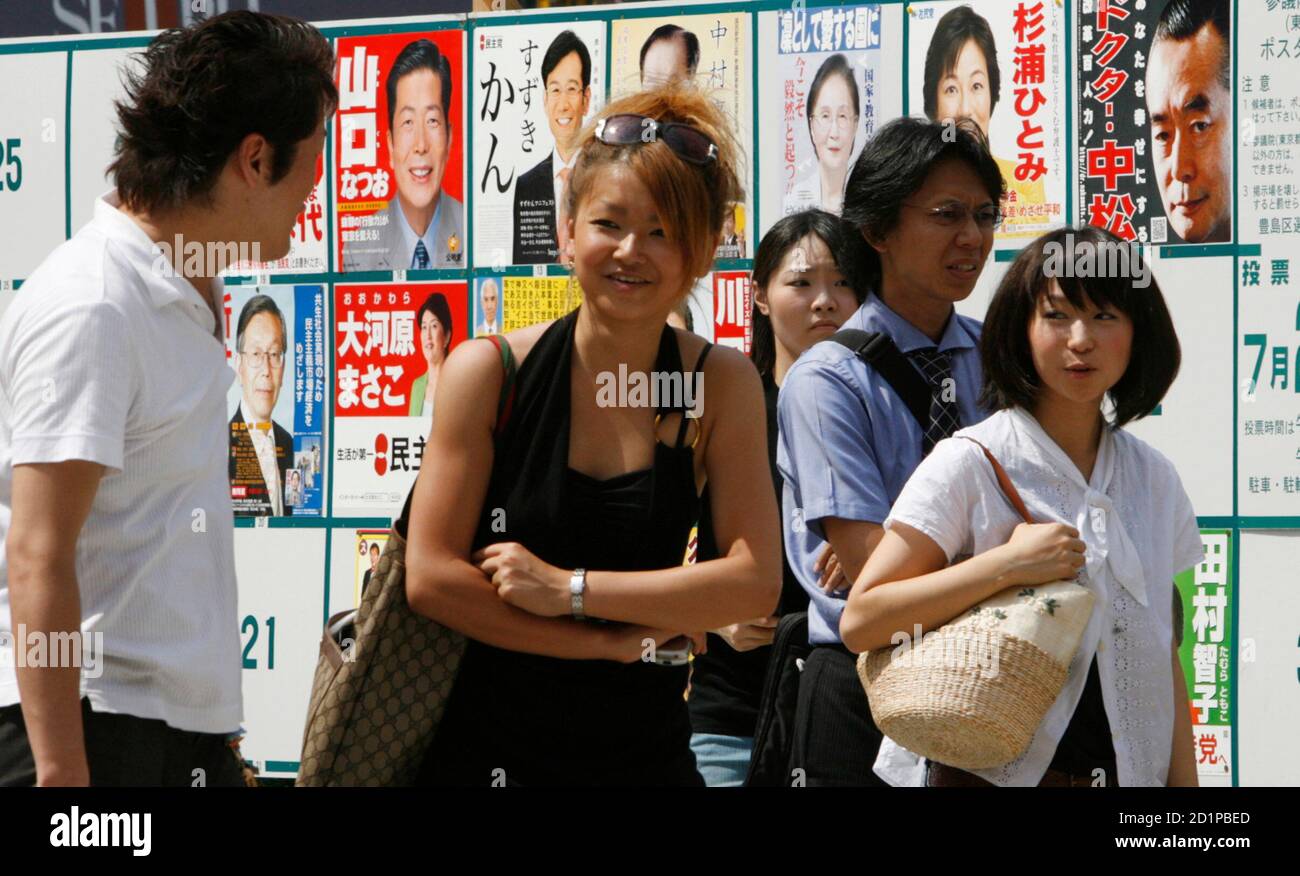 Japanese election posters hi-res stock photography and images - Alamy