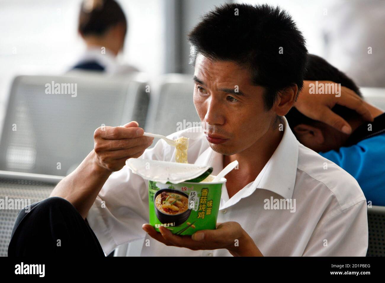 Palm oil products china hi-res stock photography and images - Alamy